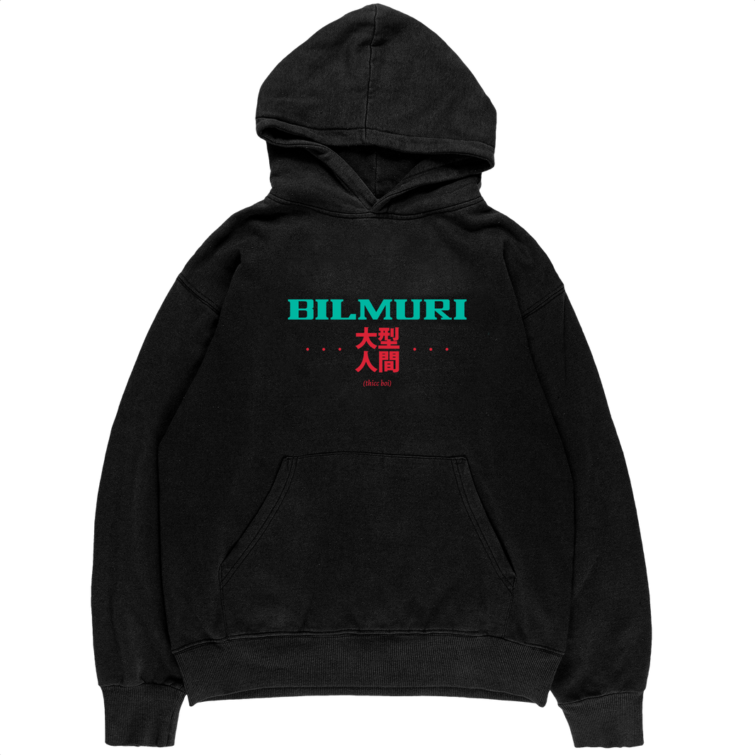Bilmuri | UK | Official Online Store – Bilmuri Store